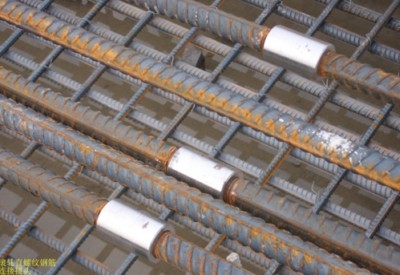 rebar splice - standard rebar coupler | ALEONO